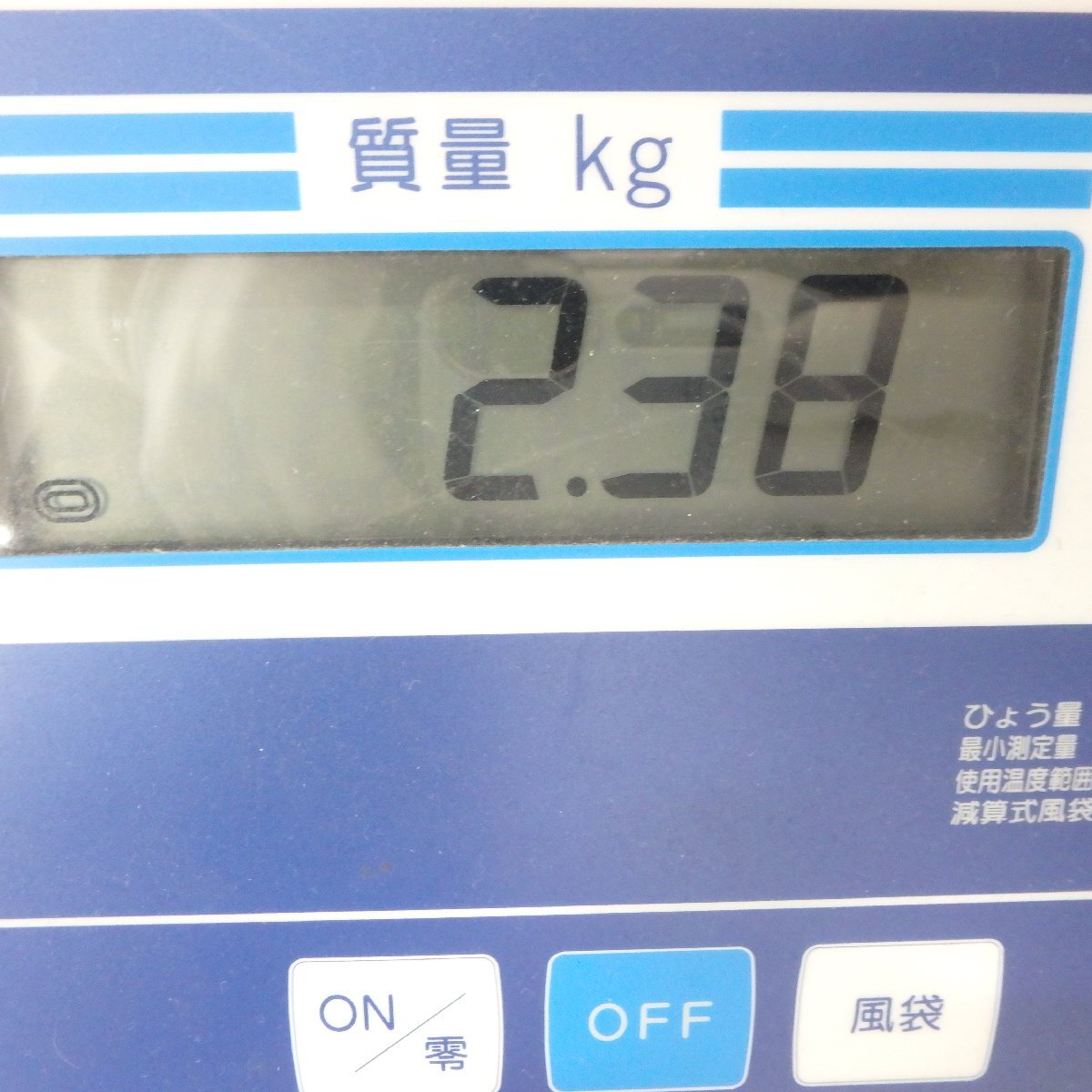 Yahoo!オークション - 旧紙幣 札 銀貨 銅貨 穴銭 他 まとめ / 約2.38k...