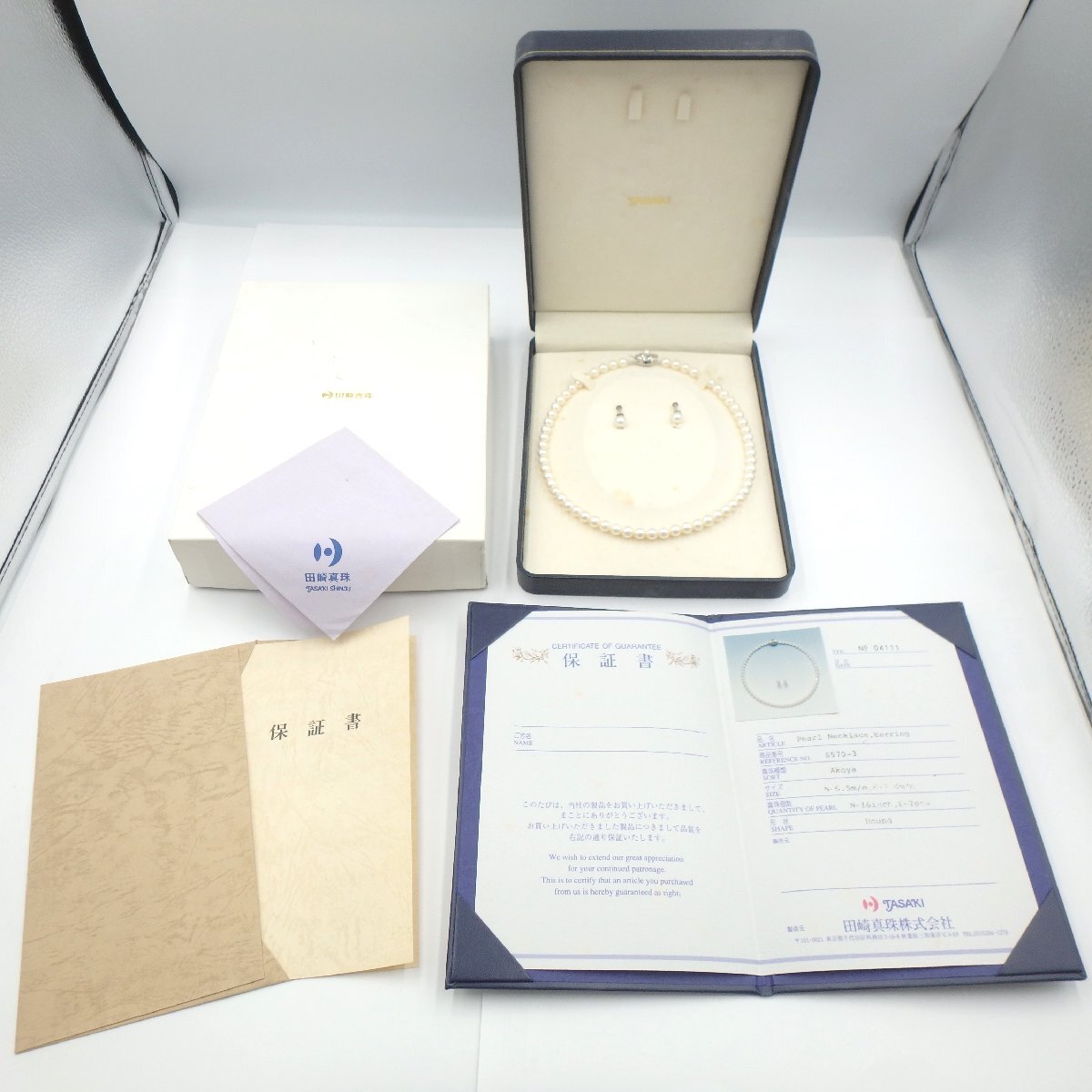 Yahoo!オークション - 田崎真珠 TASAKI タサキ アコヤ真珠 パール ネ...