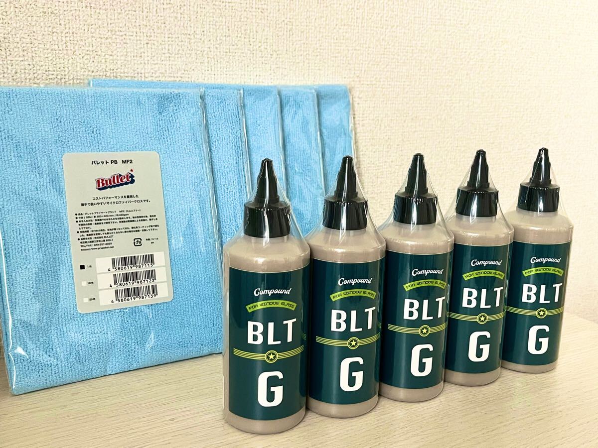 Yahoo!オークション - Bullet FunCruise BLT-G 200ml バレット / BLT-G...