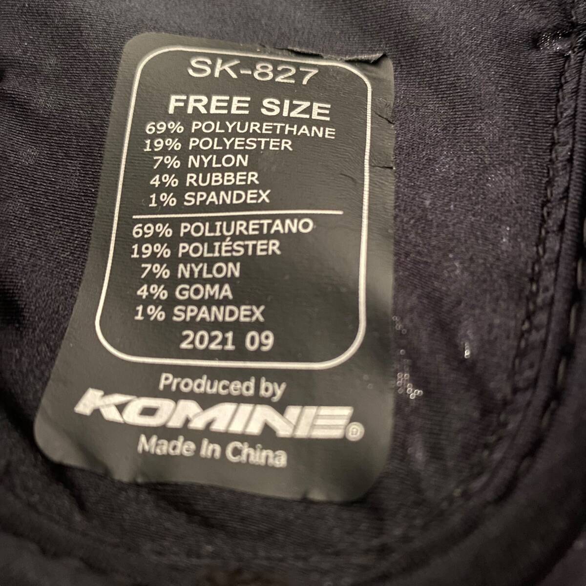 Yahoo!オークション - KOMINE コミネ SK-827 エアスルーCE サポートニ...