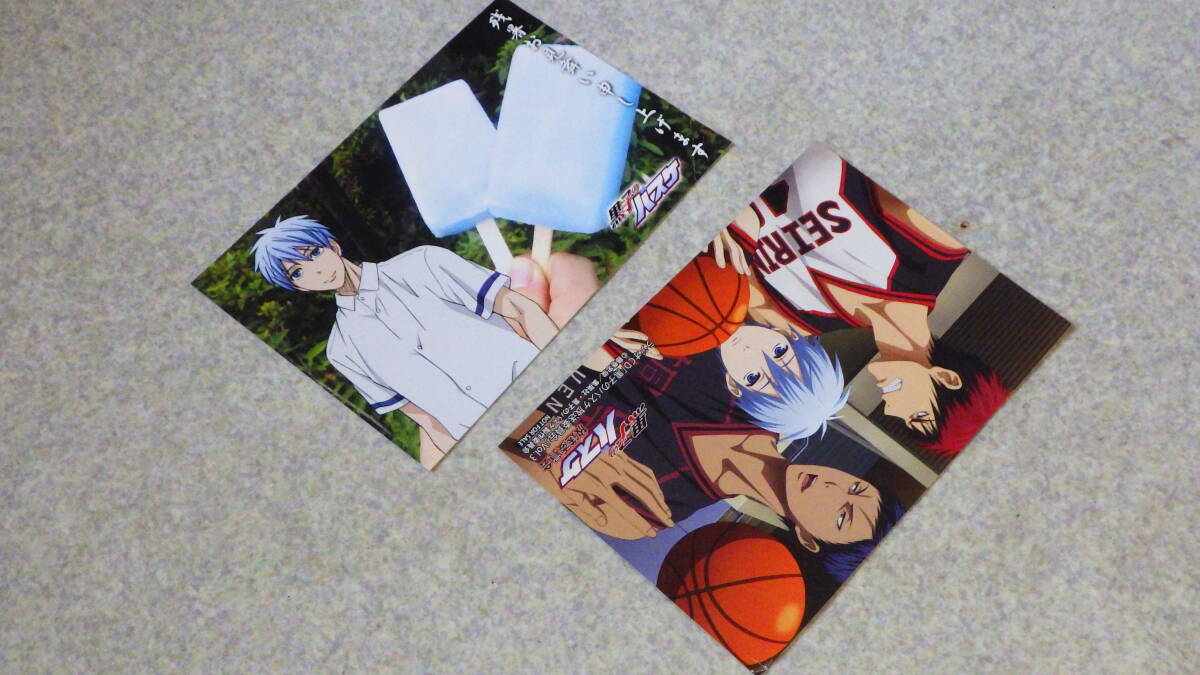 Yahoo!オークション - J903-90 黒子のバスケ 少年ジャンプ ポストカー...