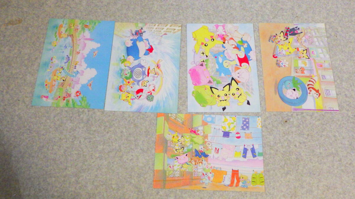 Yahoo!オークション - K037 ポケモン ポケットモンスター ポストカード...