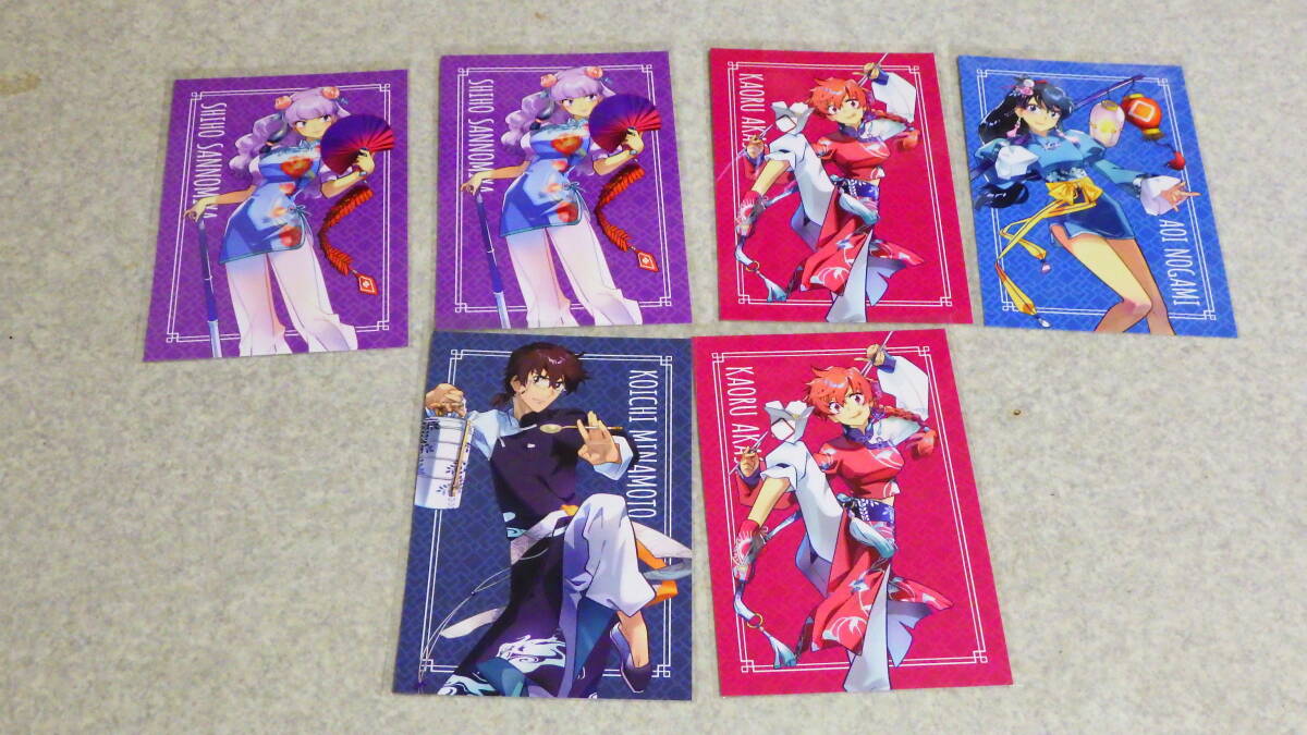 Yahoo!オークション - K136 絶対可憐チルドレン ポストカードまとめて