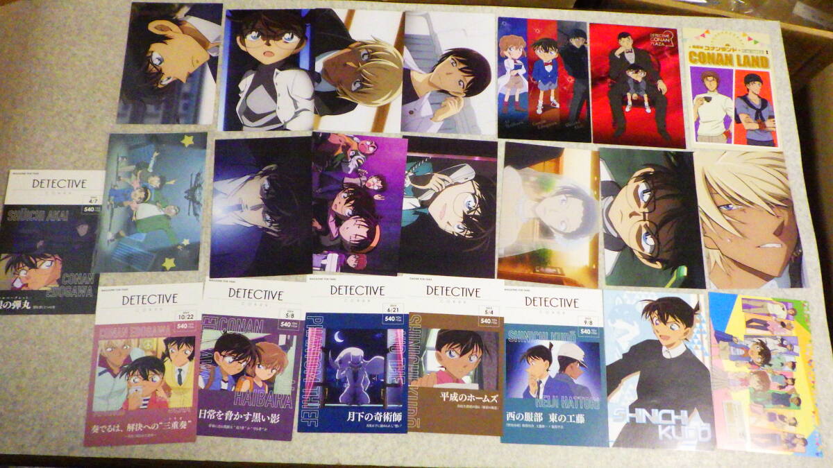 Yahoo!オークション - K182-120 名探偵コナン ポストカードまとめて