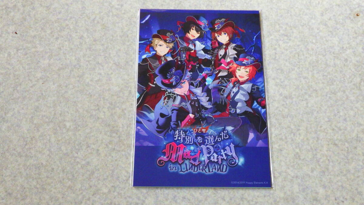 Yahoo!オークション - K226 あんさんぶるスターズ あんスタ Happy Elem...