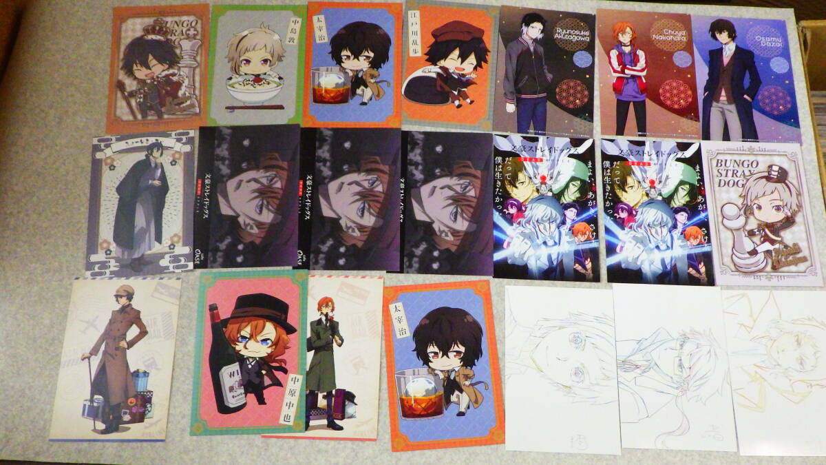 Yahoo!オークション - K290-140 文豪ストレイドッグス ポストカードま...