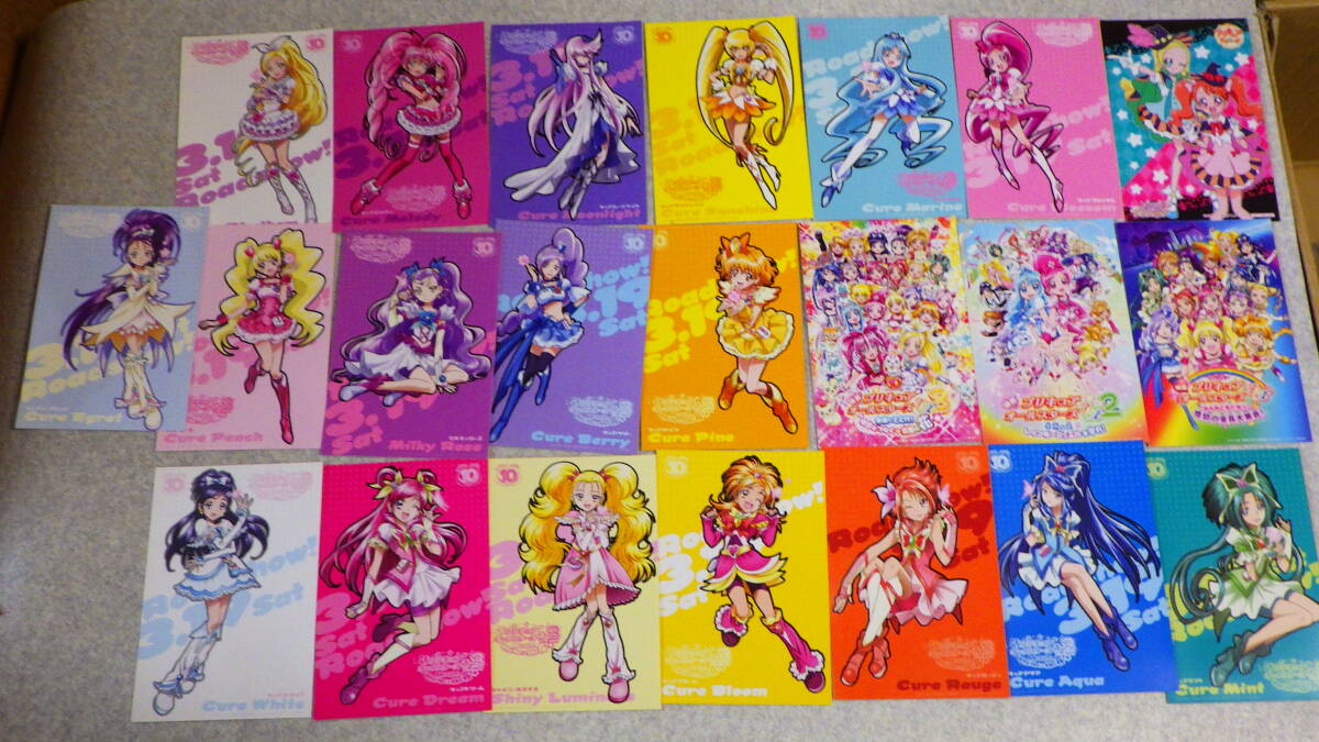 Yahoo!オークション - K323-80 プリキュアシリーズ ポストカードまとめ...