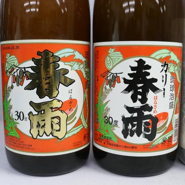 Yahoo!オークション - 【6本セット】焼酎 各種（六代目百合 25度 1800m...