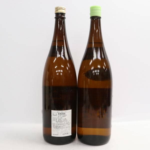 2本セット 焼酎各種 伊佐美 25度 1800ml 詰日24.02 等 X24K150063(中古)のオークション落札情報