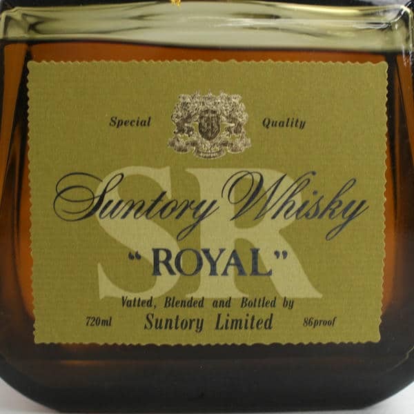 1円~SUNTORY サントリー ローヤル SR 43％ 720ml X24K180098(日本)｜売買されたオークション情報、yahooの商品情報をアーカイブ公開 - オークファン ...