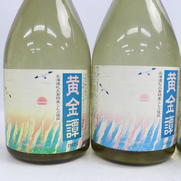 Yahoo!オークション - 1円~【3本セット】黄金譚 20％ 720ml ラベル焼け...