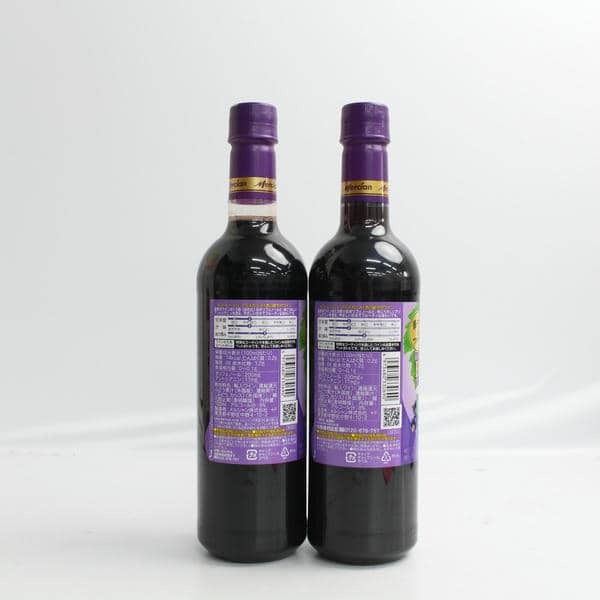 Yahoo!オークション - 1円~【2本セット】Mercian（メルシャン）ボン ル...