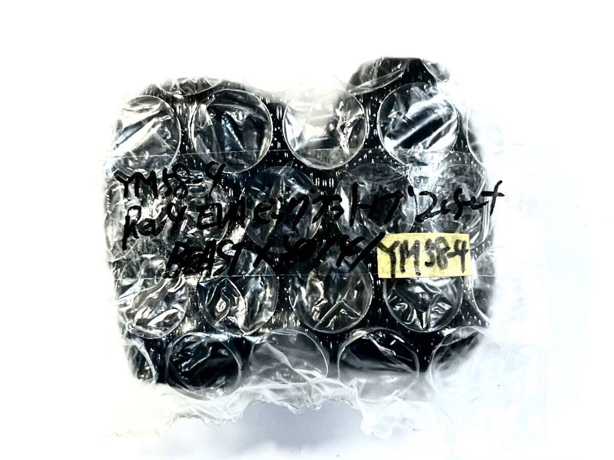 Yahoo!オークション - M58 Abu Garcia アブガルシア レボ EVA 純正ハン...