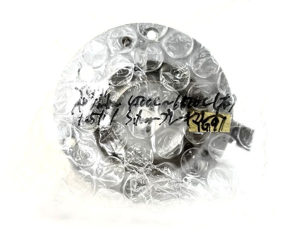 Yahoo!オークション - G91 ABU アブ アンバサダー 純正 ブレーキプレー...