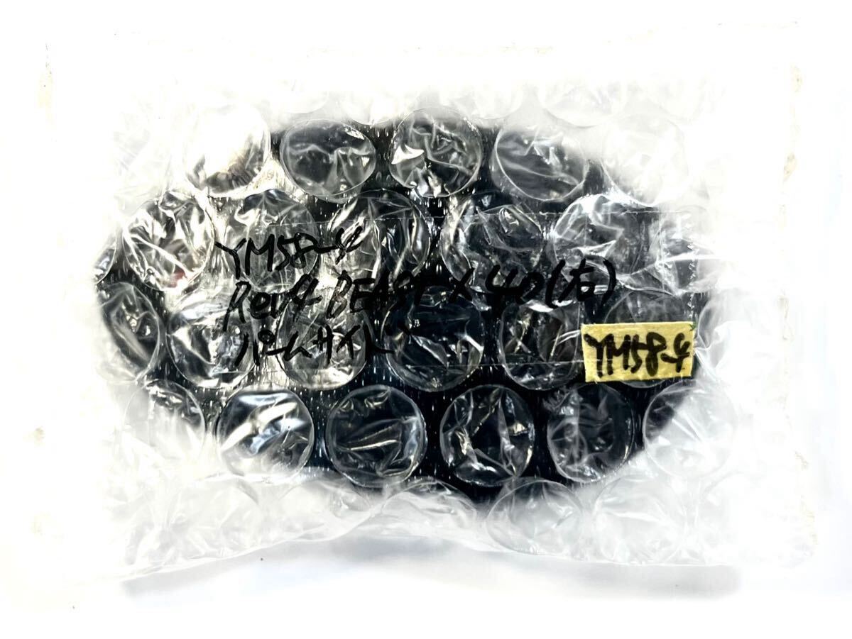 Yahoo!オークション - M58 Abu Garcia アブガルシア レボ ビースト X 4...