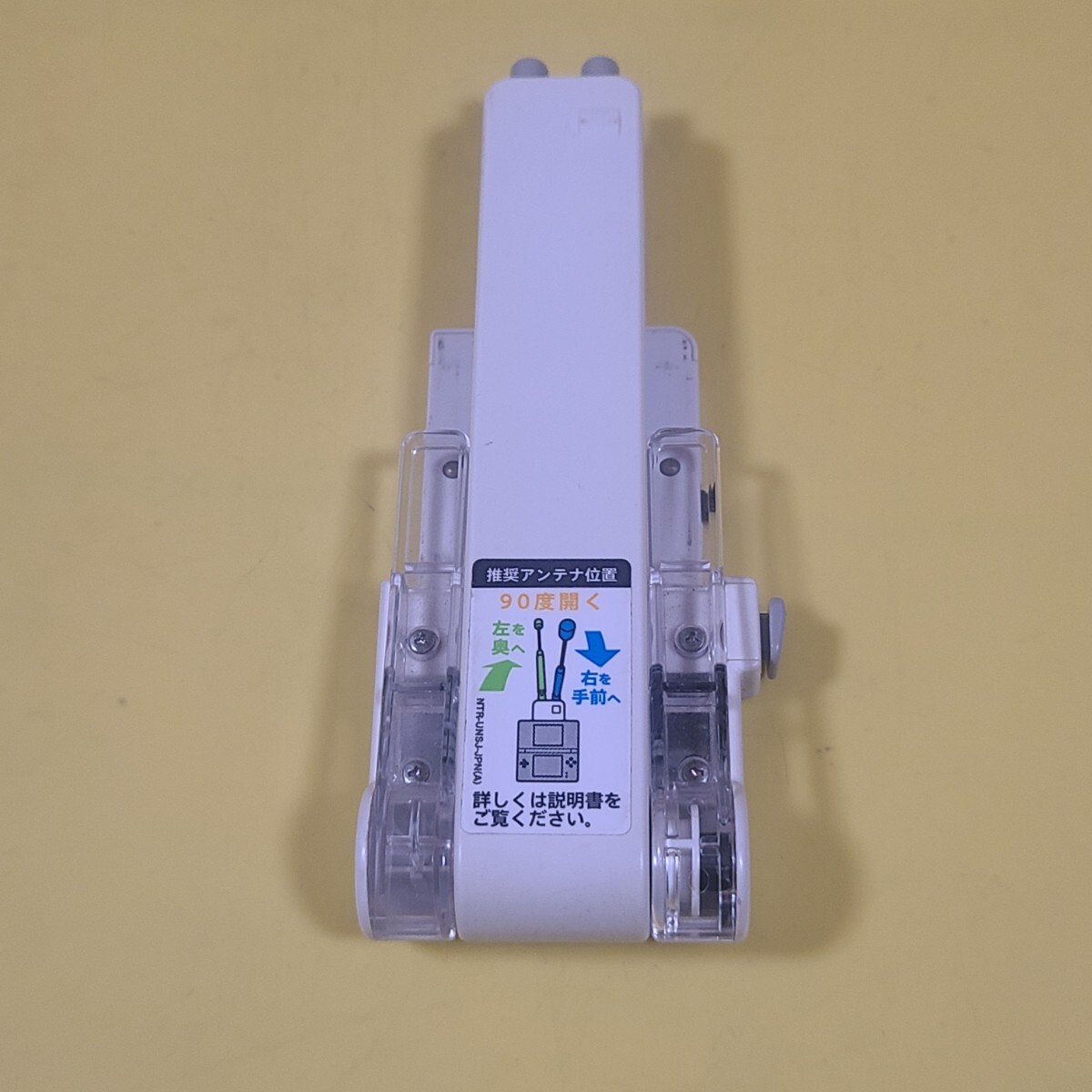 Yahoo!オークション - 送料無料 即決 DSテレビ ワンセグ受信 DSTV 中...