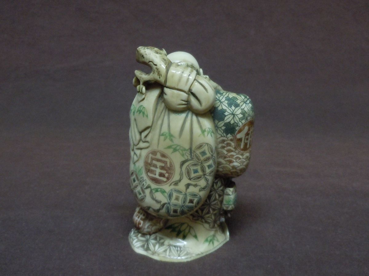 Yahoo!オークション - 【草】象牙風置物 布袋様 10．2cm 254g...
