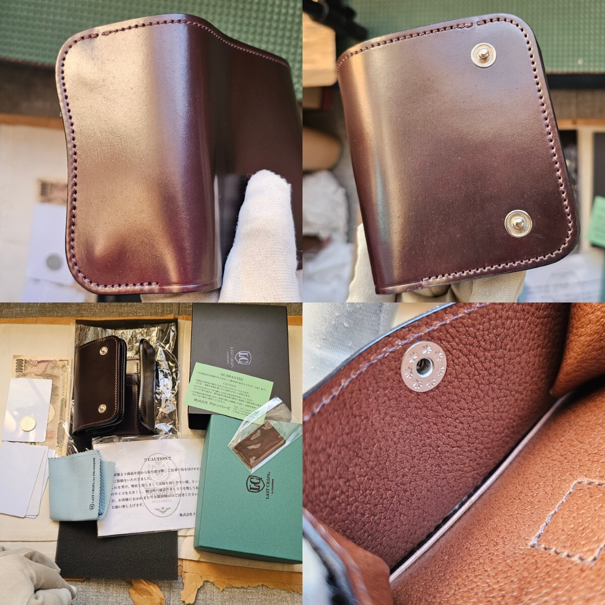 美品 交渉可 コルト colt シェルコードバン ラストクロップス 美品 交渉可 コルト colt シェルコードバン ラストクロップス