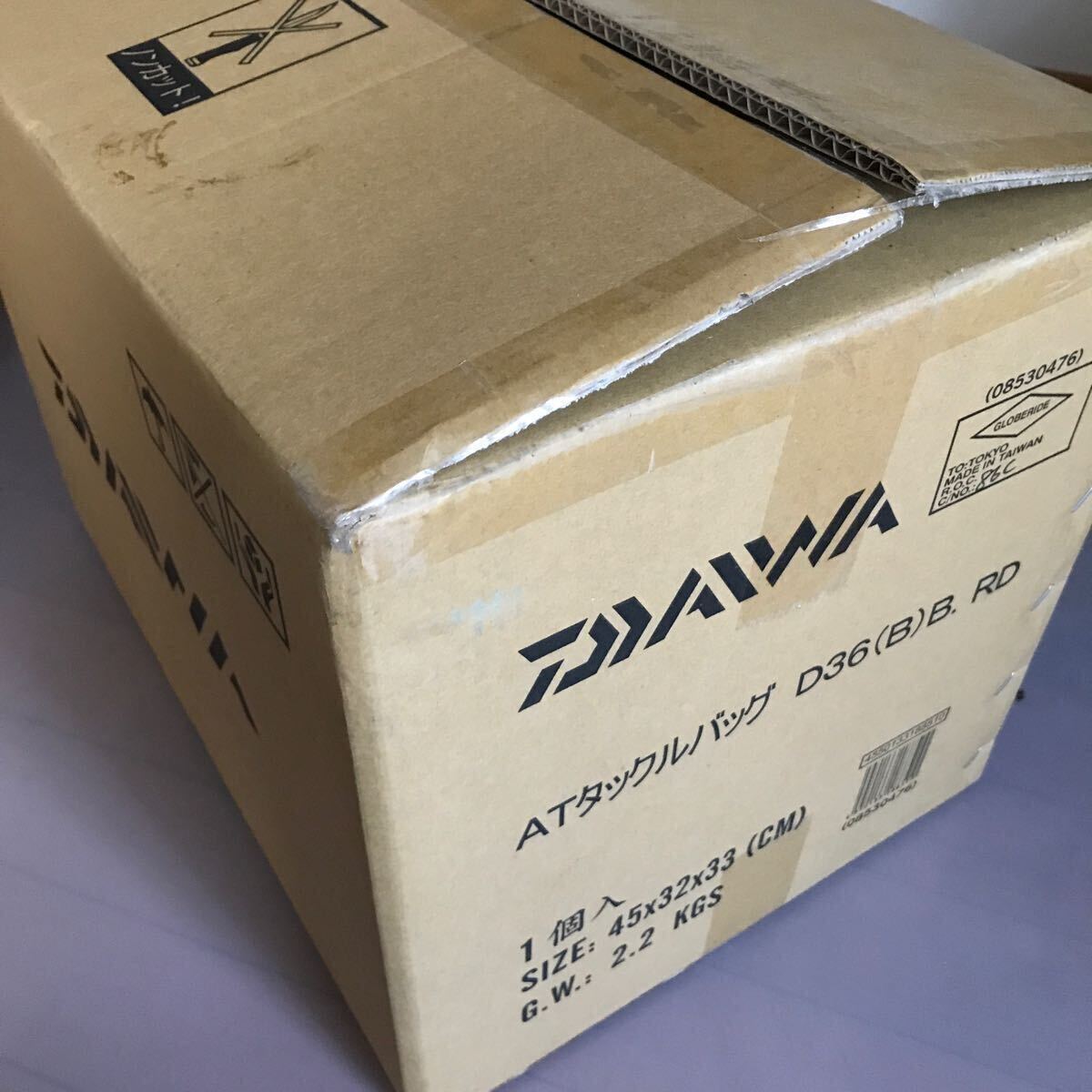 Yahoo!オークション - ダイワ daiwa ATタックルバッグ D36バッカン ブ...