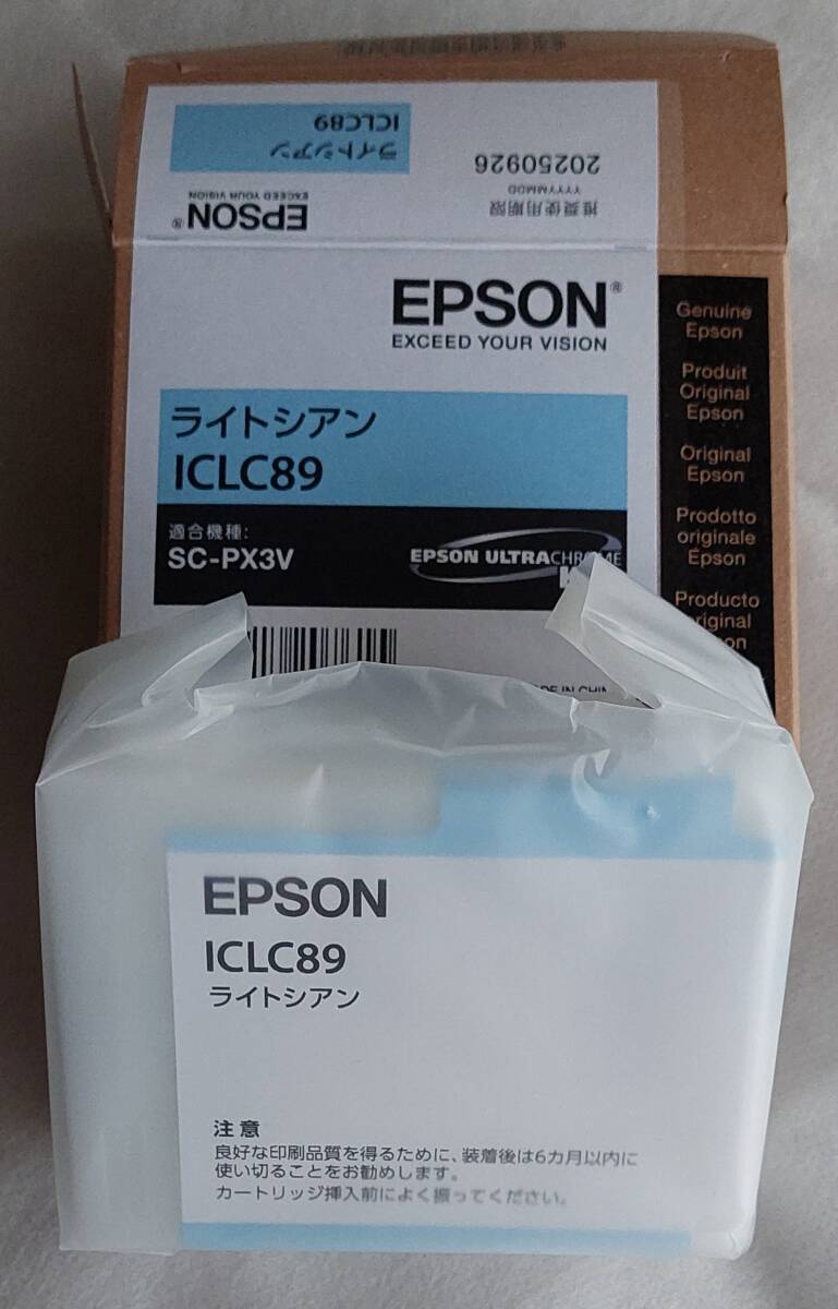 Yahoo!オークション - 新品 エプソン SC-PX3V インクカートリッジ ICLC...