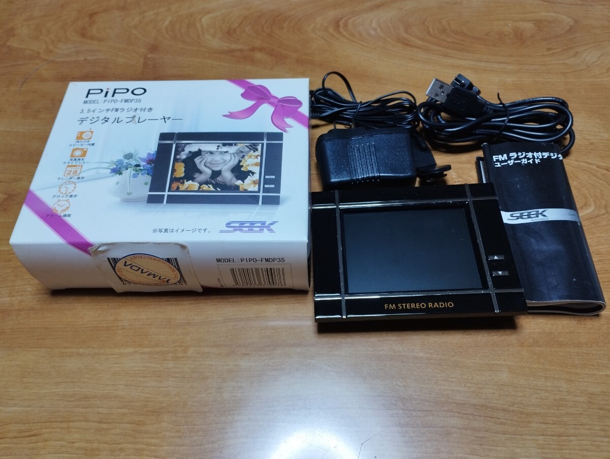 Yahoo!オークション - SEEK PiPO 3.5インチFMラジオ付きデジタルプレ...