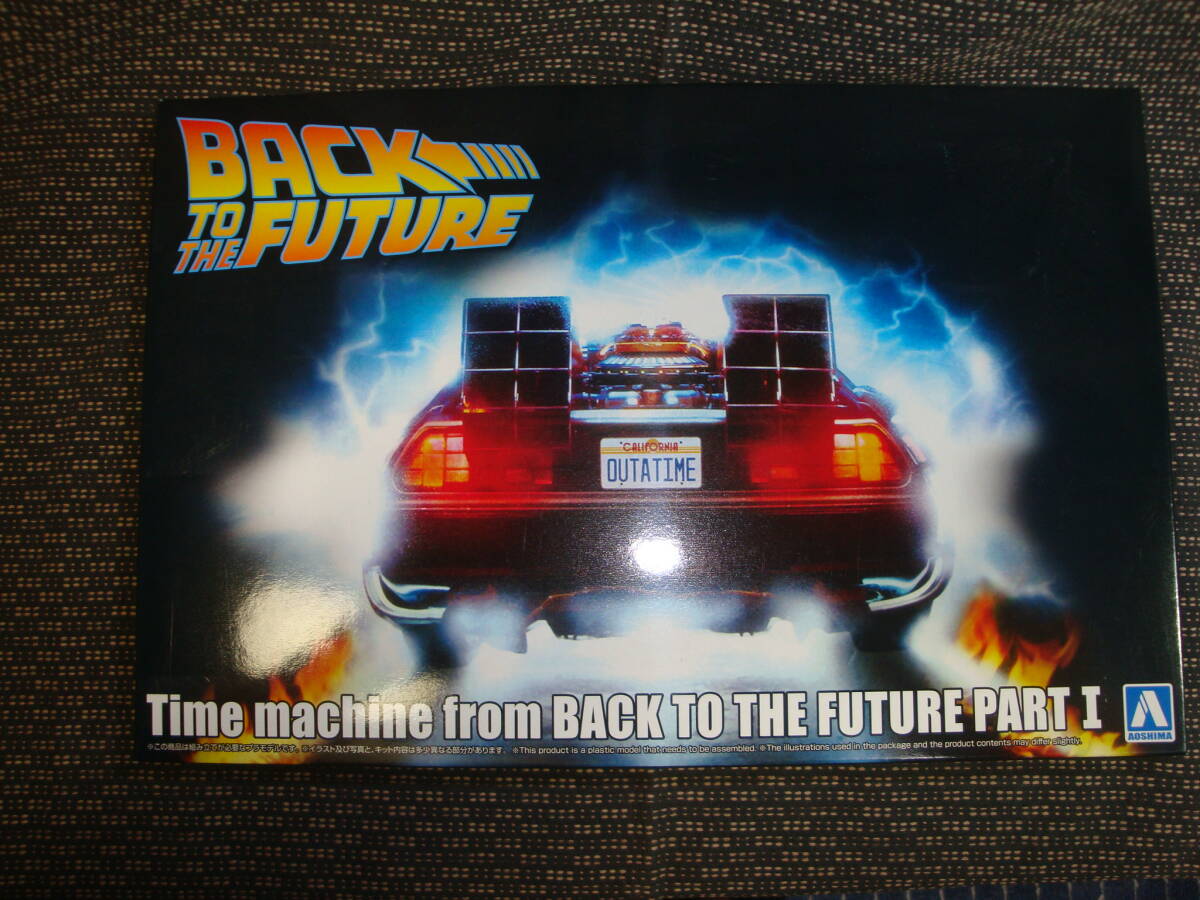 Yahoo!オークション - 青島文化教材社 ムービーメカ No.BT－01 バ...