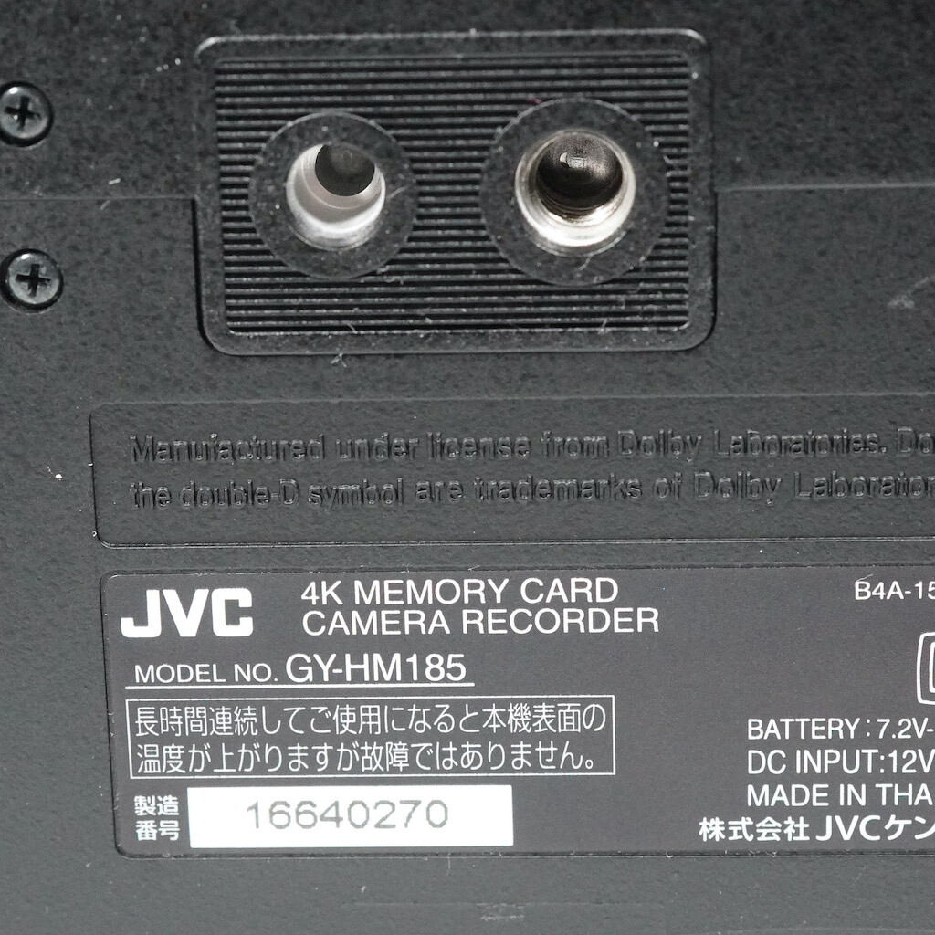 Yahoo!オークション - 通電14時間 バージョン 0202-0034 JVC Victor Ev...