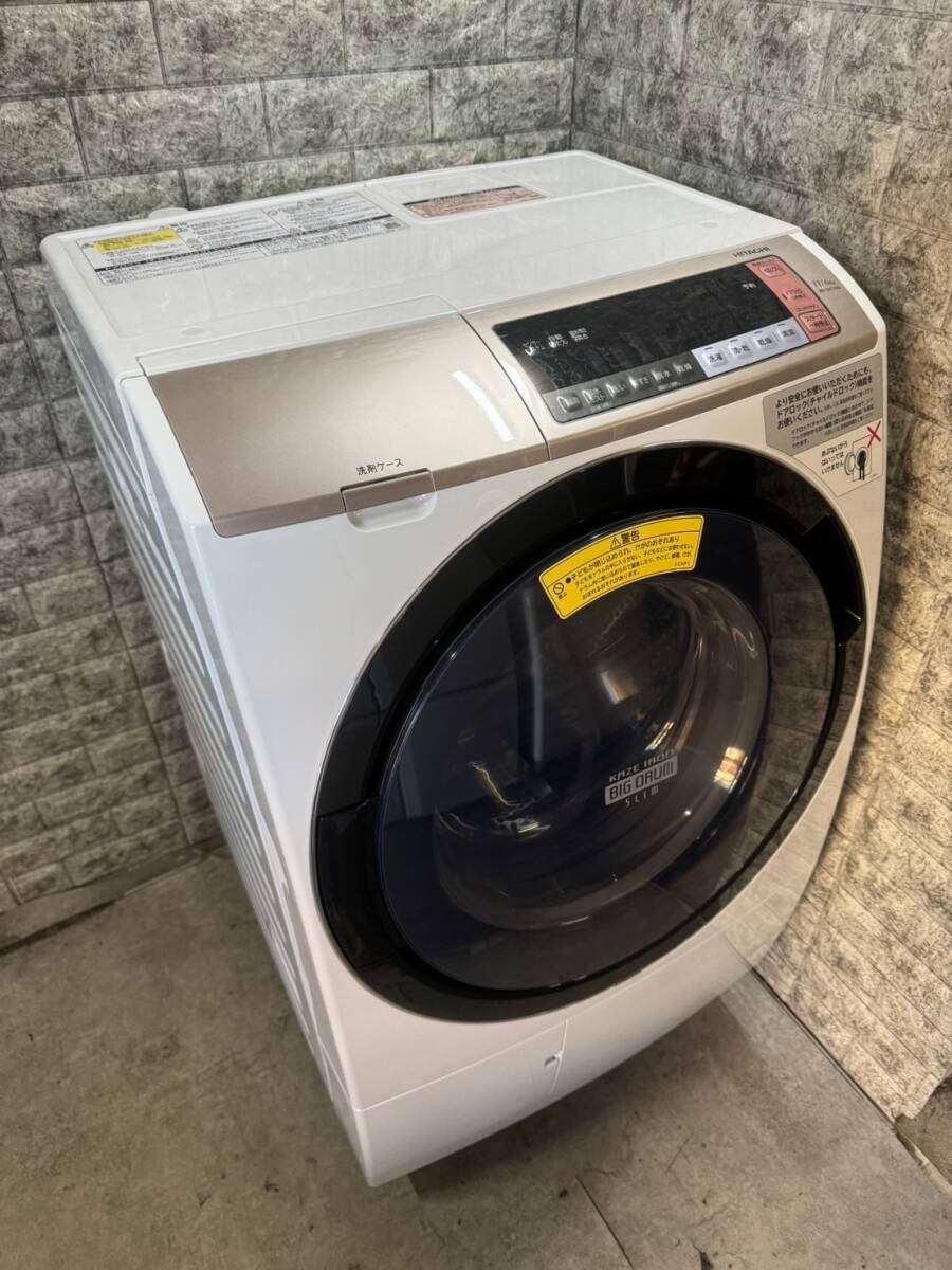 大阪 3か月保障付き 洗濯機 2020年 日立 11kg BD-SV110BL N S-770(ドラム式)｜売買されたオークション情報、yahooの商品情報をアーカイブ公開 - オークファン ...