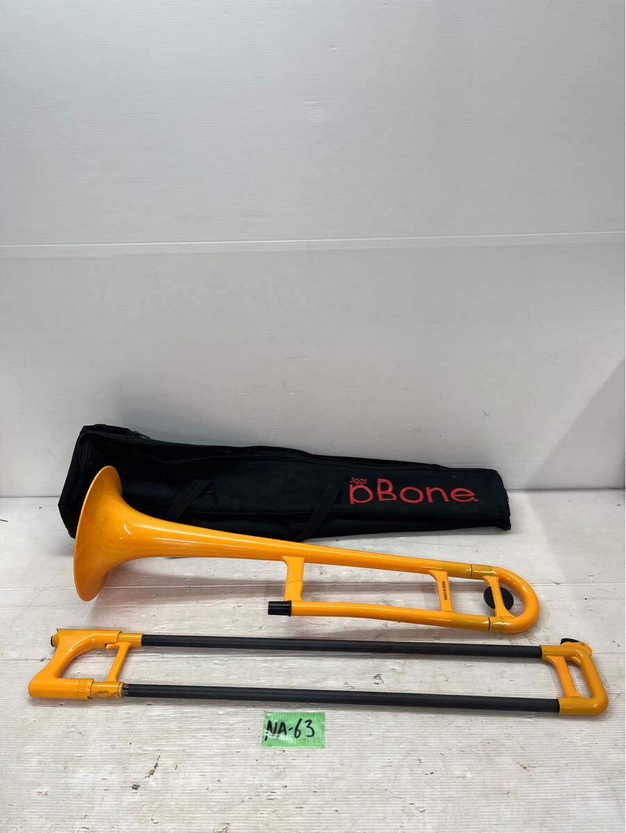 Yahoo!オークション - Na-63 jiggs pBone プラスチック トロンボーン ...
