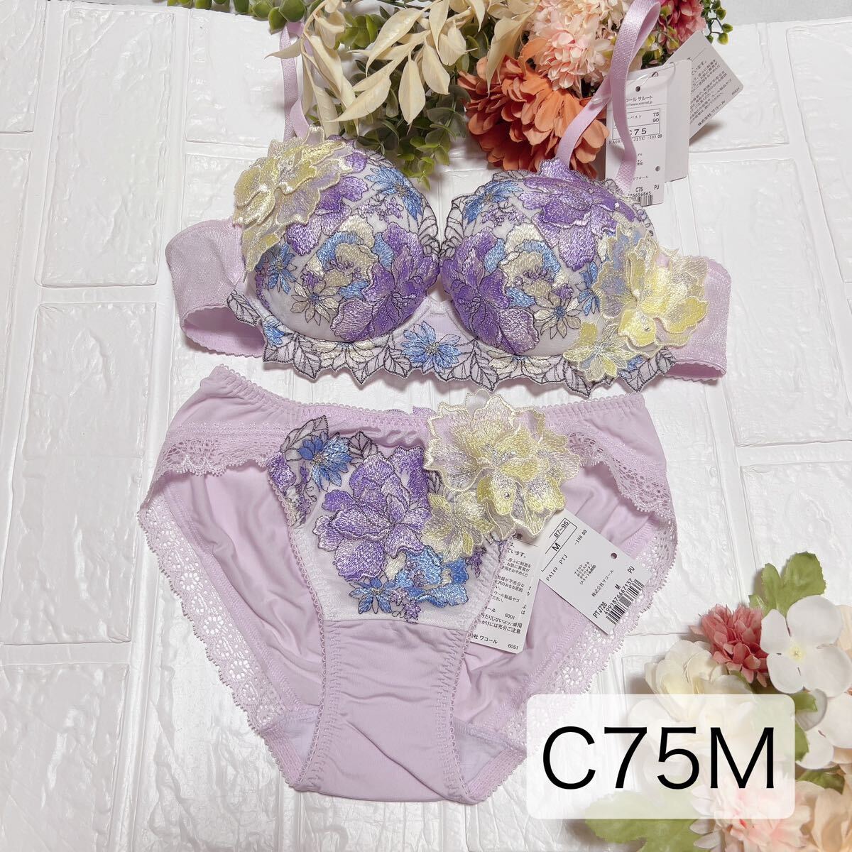 Yahoo!オークション - 【新品】wacoal サルート 26 ブラ ショーツセッ...