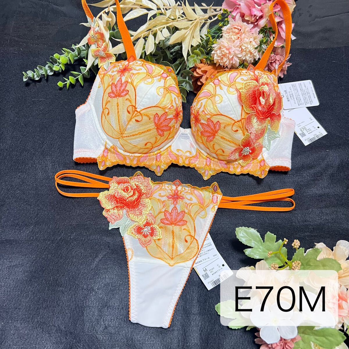 Yahoo!オークション - 【新品】wacoal サルート 61 ブラ ソングセット ...