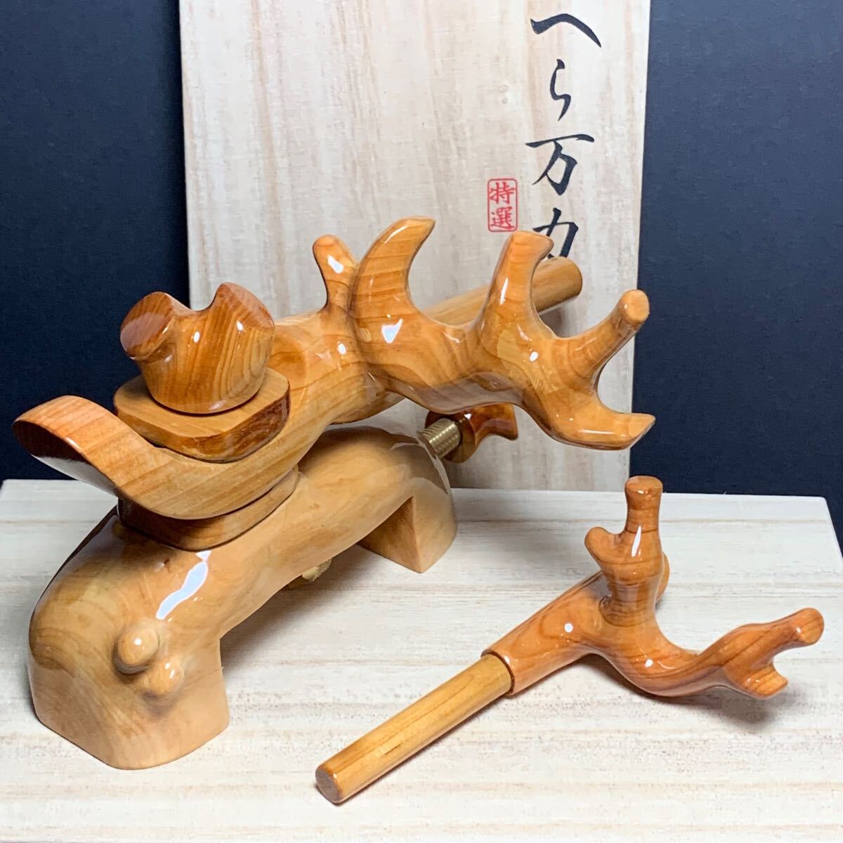 Yahoo!オークション - 白柏 天然木 弓型万力 収納袋 付き 竿受あり ヘ...