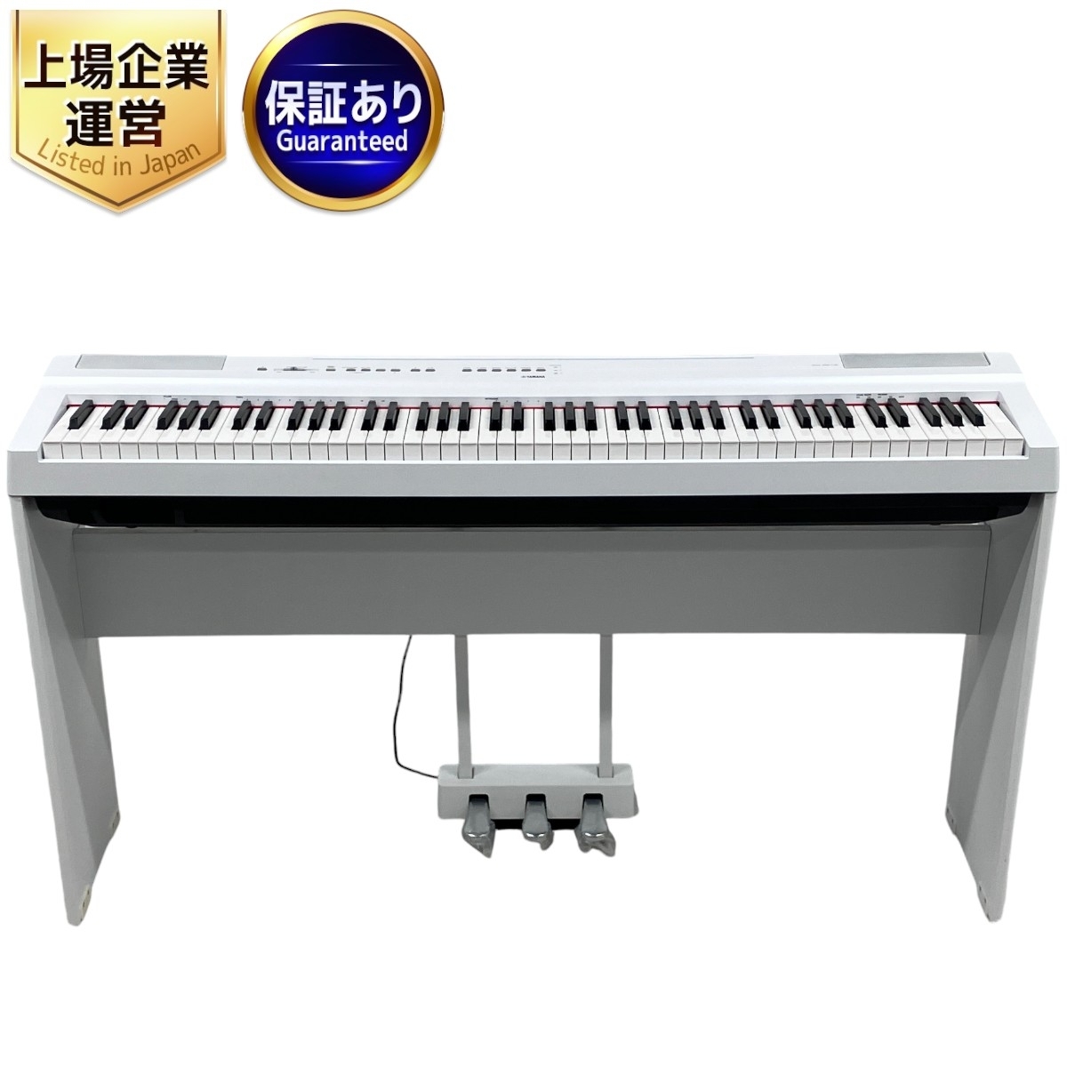 Yahoo!オークション - 【引取限定】YAMAHA P-125WH ヤマハ 電子ピアノ ...
