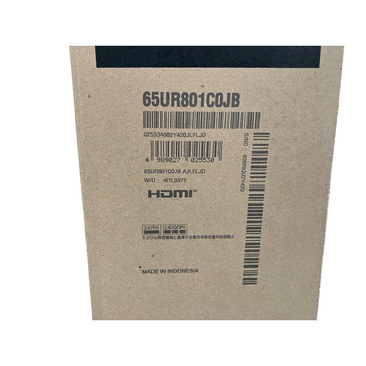 Yahoo!オークション - LG 65UR801C0JB UHD AI ThinQ 65V型 4K 液晶テレ...