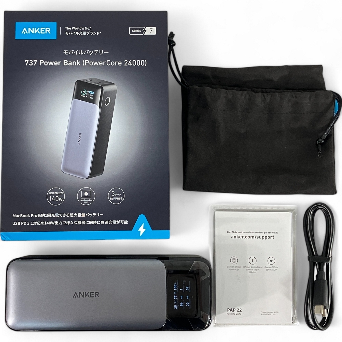 Yahoo!オークション - Anker 737 Power Bank PowerCore 24000 アンカー...