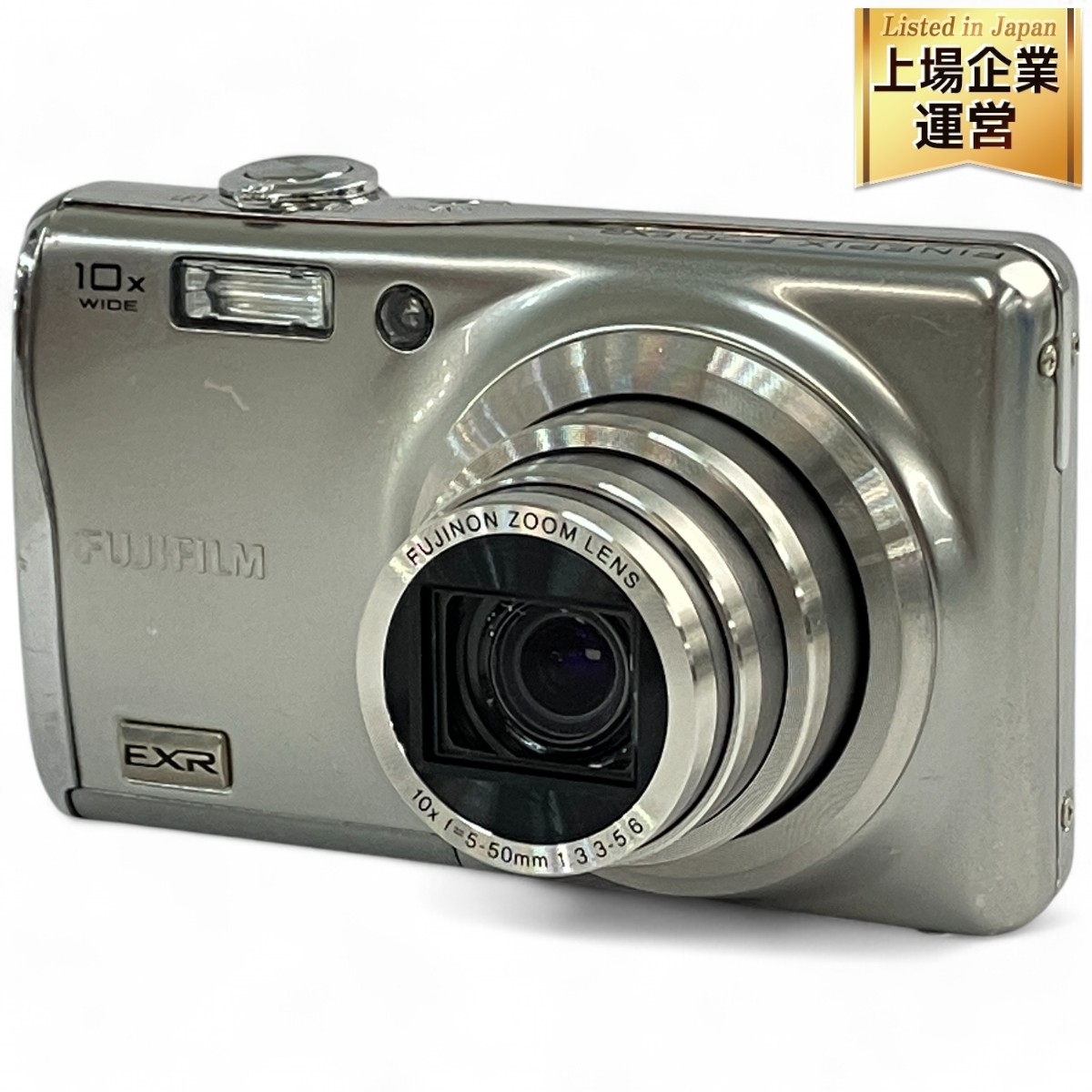 FUJIFILM FinePix F70EXR コンパクトデジタルカメラ 富士フィルム ジャンク N9434763(富士フイルム)｜売買されたオークション情報、yahooの商品情報をアーカイブ ...