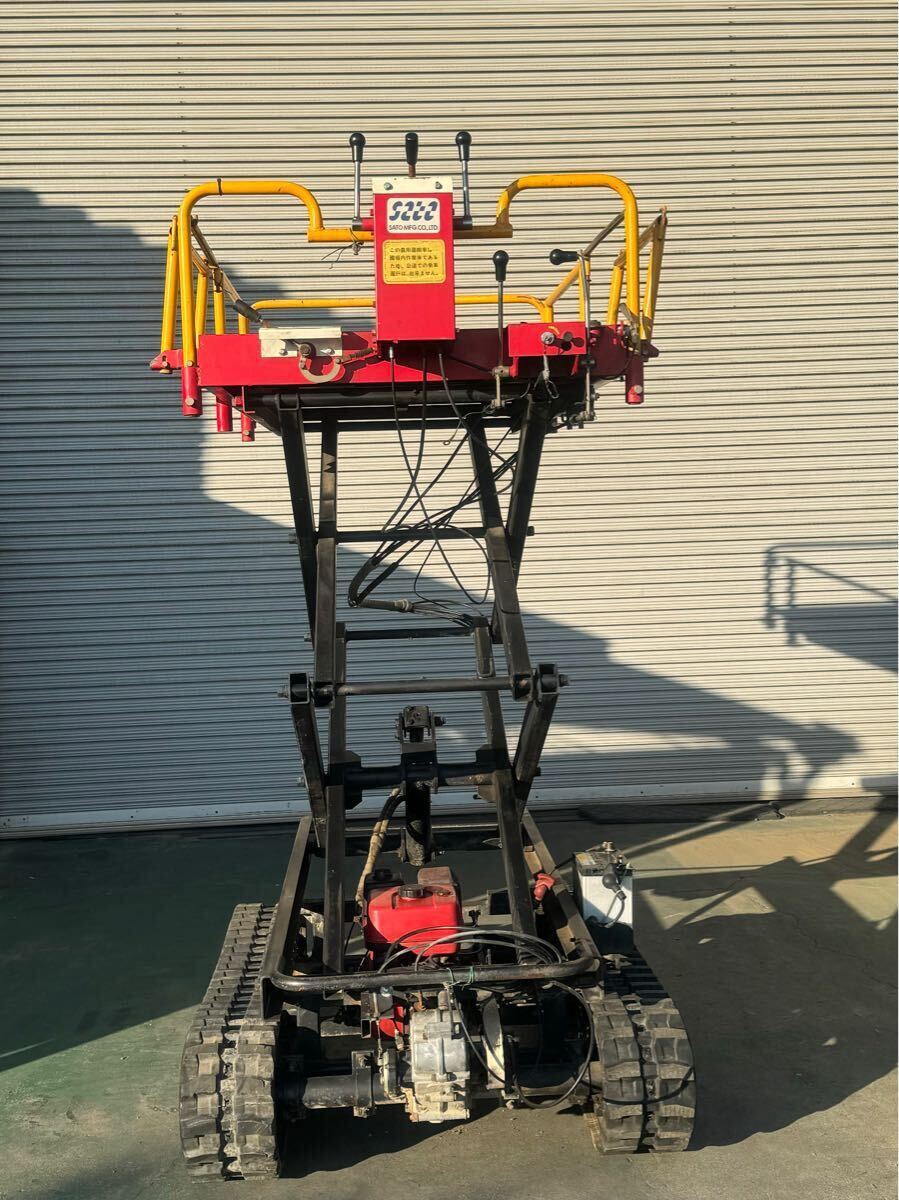 Yahoo!オークション - サンケー 佐藤製作所 リフト運搬車【 SHL-3M-F ...