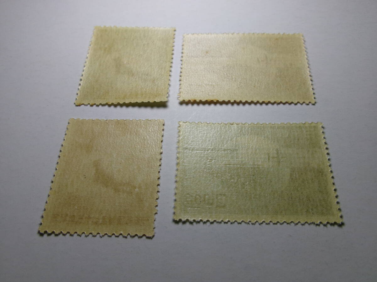 Yahoo!オークション - 1949年 UPU 万国郵便連合75年 4種 未使用 記念切...