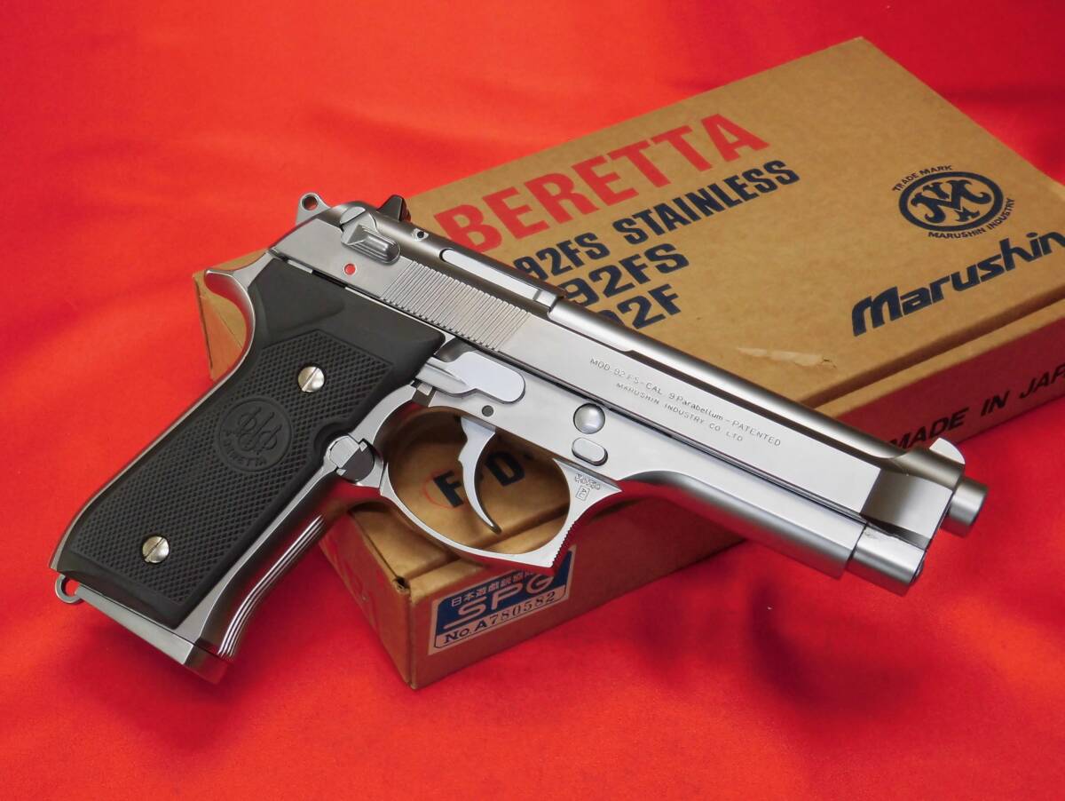 Yahoo!オークション - 未発火 マルシン ベレッタ92FSステンレス ABS製 ...