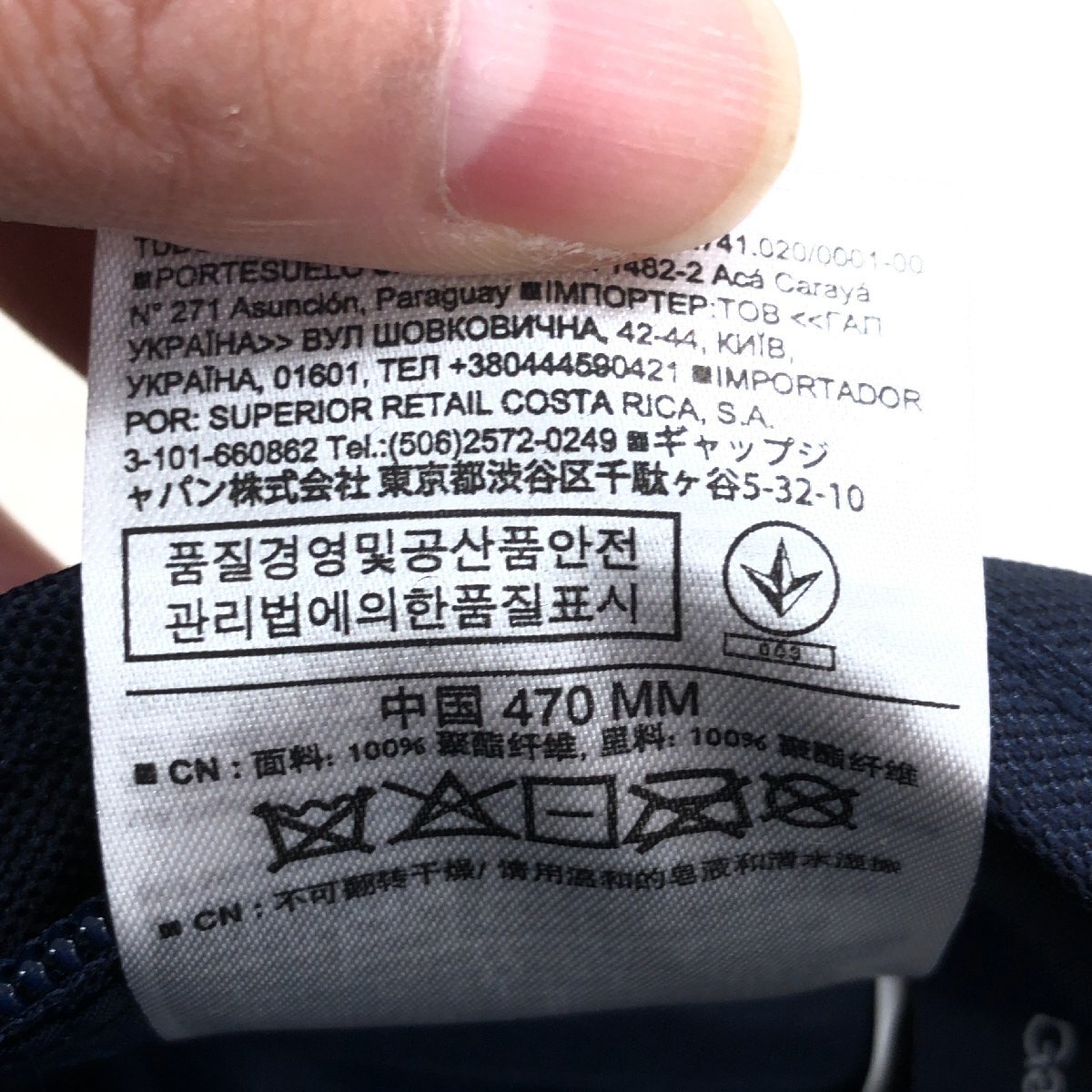 Yahoo!オークション - Gap Kids ギャップ ラメドット柄 水玉 2Way キ...