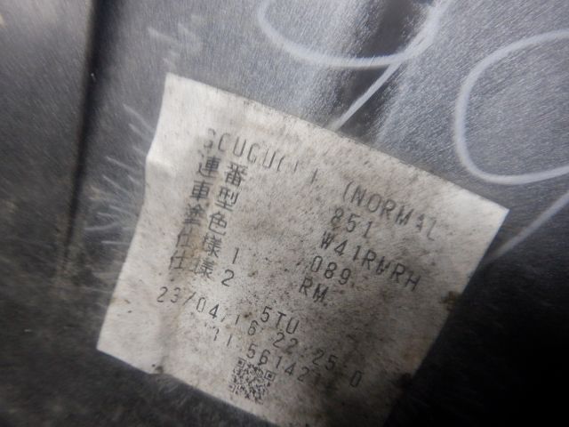 Yahoo!オークション - カローラツーリング 6AA-ZWE219W ハイブリッド ...