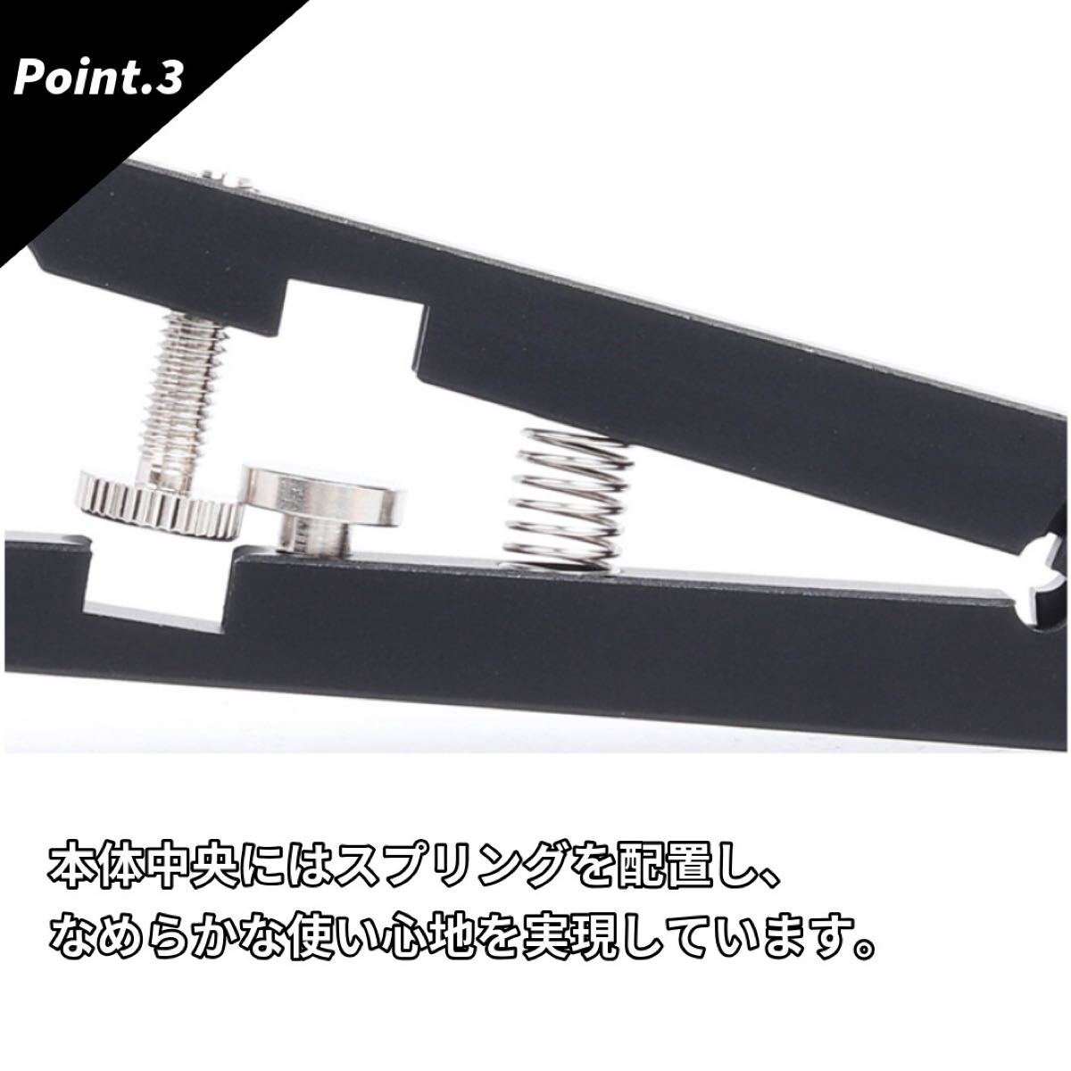 Yahoo!オークション - バネ棒外し 腕時計 ベルト 交換 ピンフォーク 修...