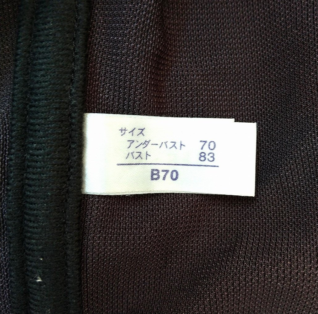 Yahoo!オークション - マルコ 1/2カップロングブラジャー B70 カーヴィ...