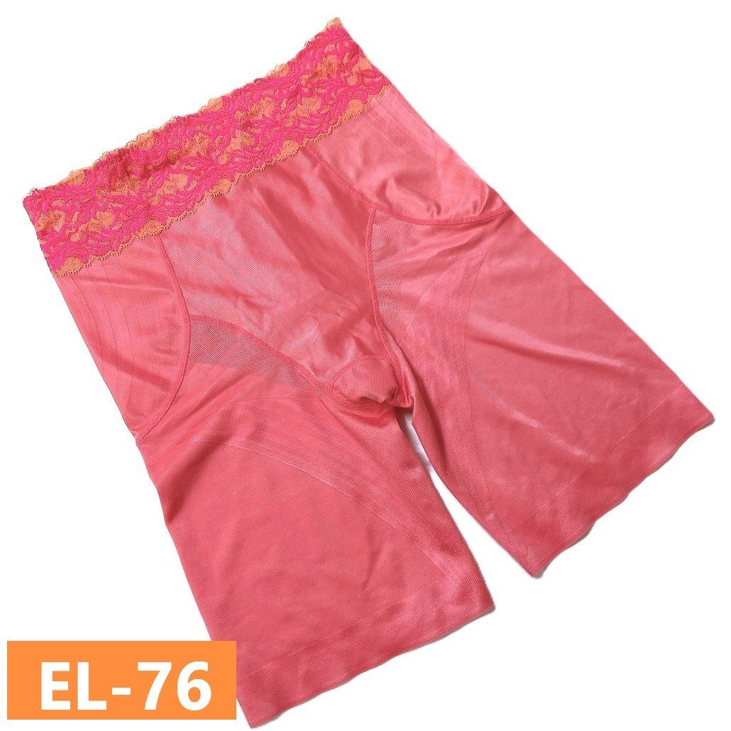 Yahoo!オークション - 美品 マルコ ロングガードル EL-76 カーヴィシャ...