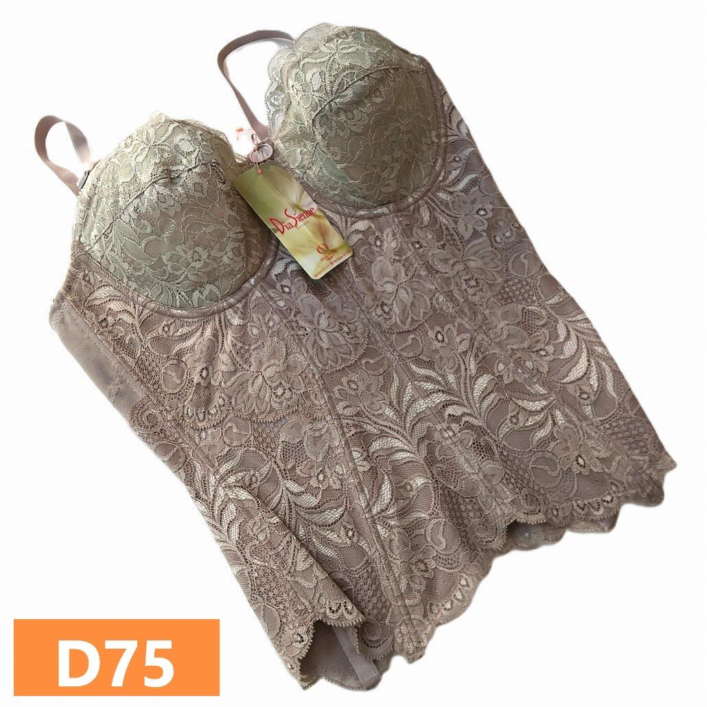 Yahoo!オークション - ダイアナ コルセット D75 アイリスグレー 訳あり...