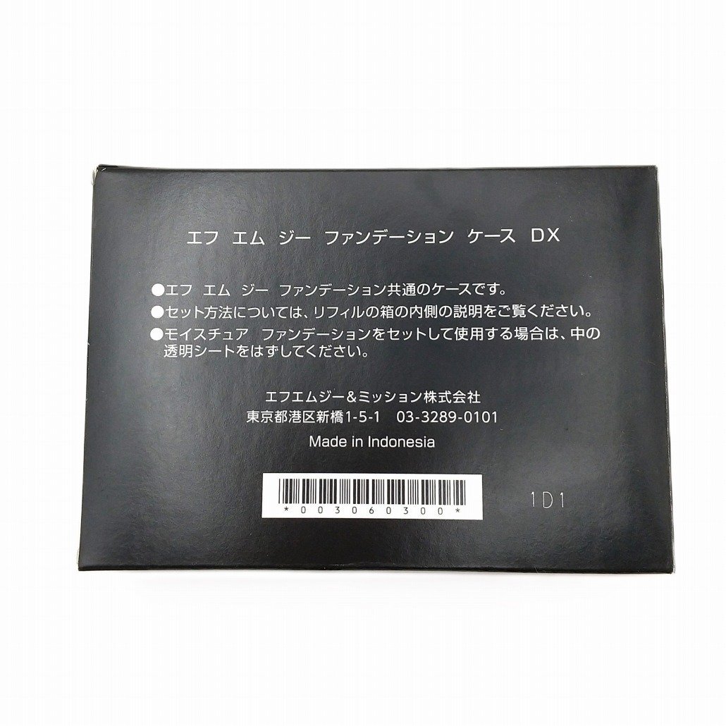 Yahoo!オークション - エイボン エフエムジー ファンデーション DX F47...