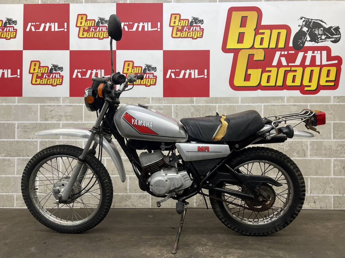 Yahoo!オークション - YAMAHA ヤマハ MR50 3T2 販売証明書有り エンジ...