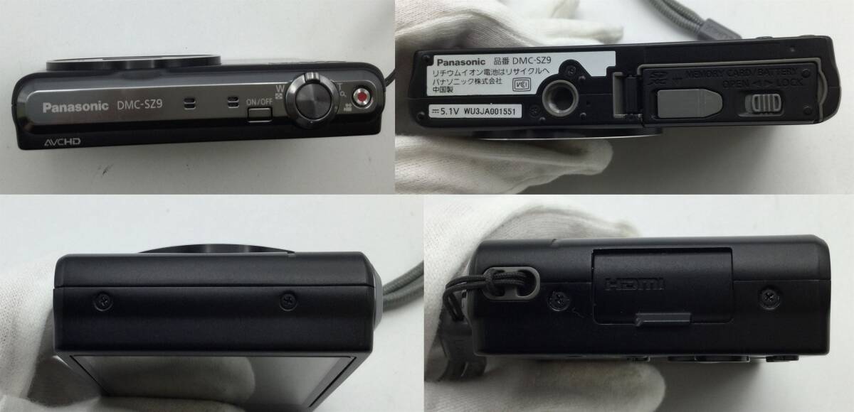 Yahoo!オークション - MM1 【通電/動作/精度未確認】Panasonic パナソ...