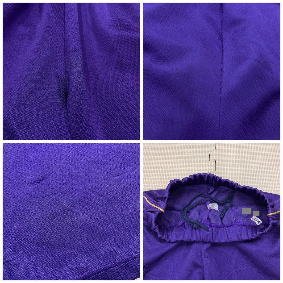 Yahoo!オークション - Y1234/Y(中古) 山形県 山形中央高校 体操着 4点 ...