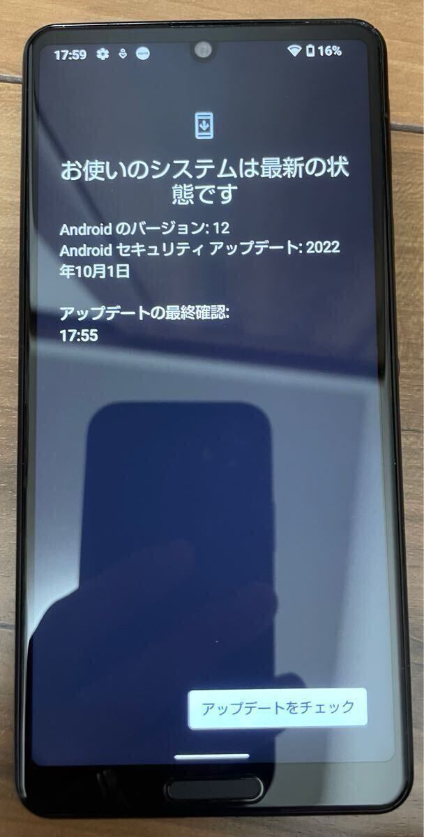 Yahoo!オークション - 中古美品 AQUOS sense4 SH-M15 5.8インチ メモ...